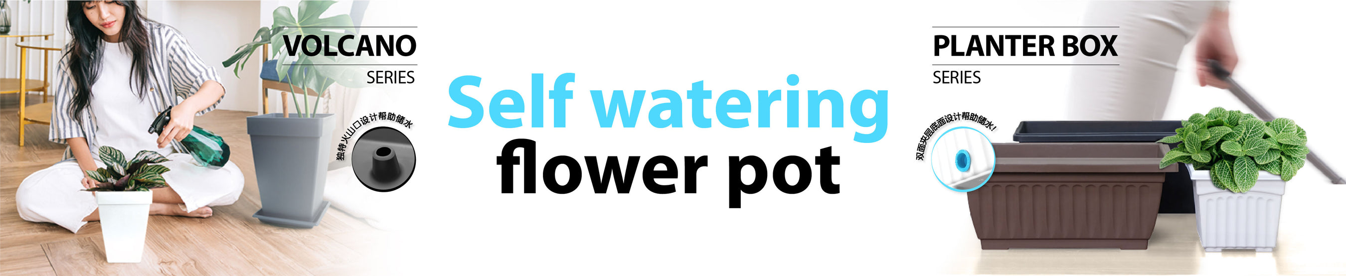 Pasu Self Watering | Self Watering Plant Pot | Beli Pasu Self Watering ...