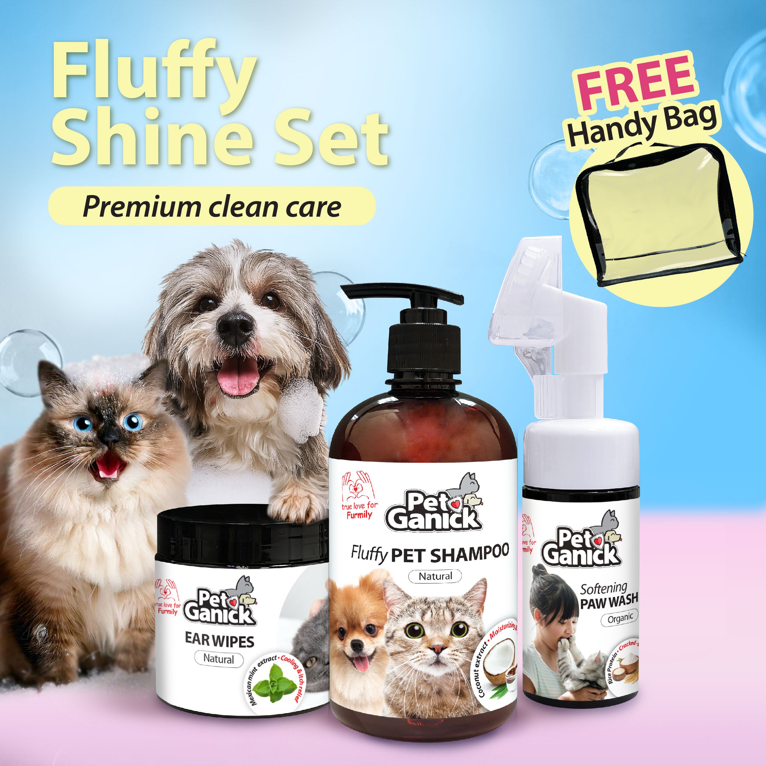 [ Exclusive for Fans] Pet Ganick Fluffy Shine Set (Premium Clean Care ...