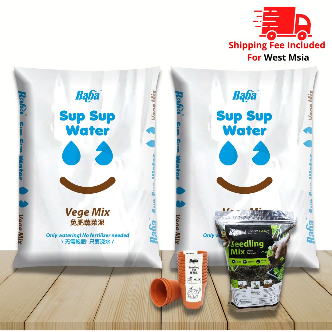 Baba Sup Sup Water Vege Mix - Package 2 — Baba E Shop