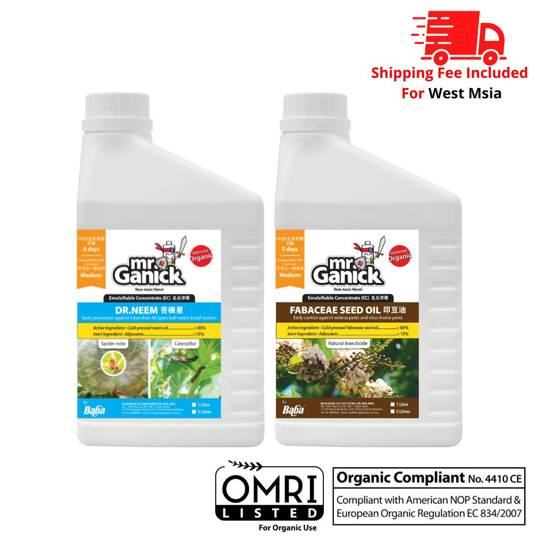 Farmer Pesticide — Baba E Shop